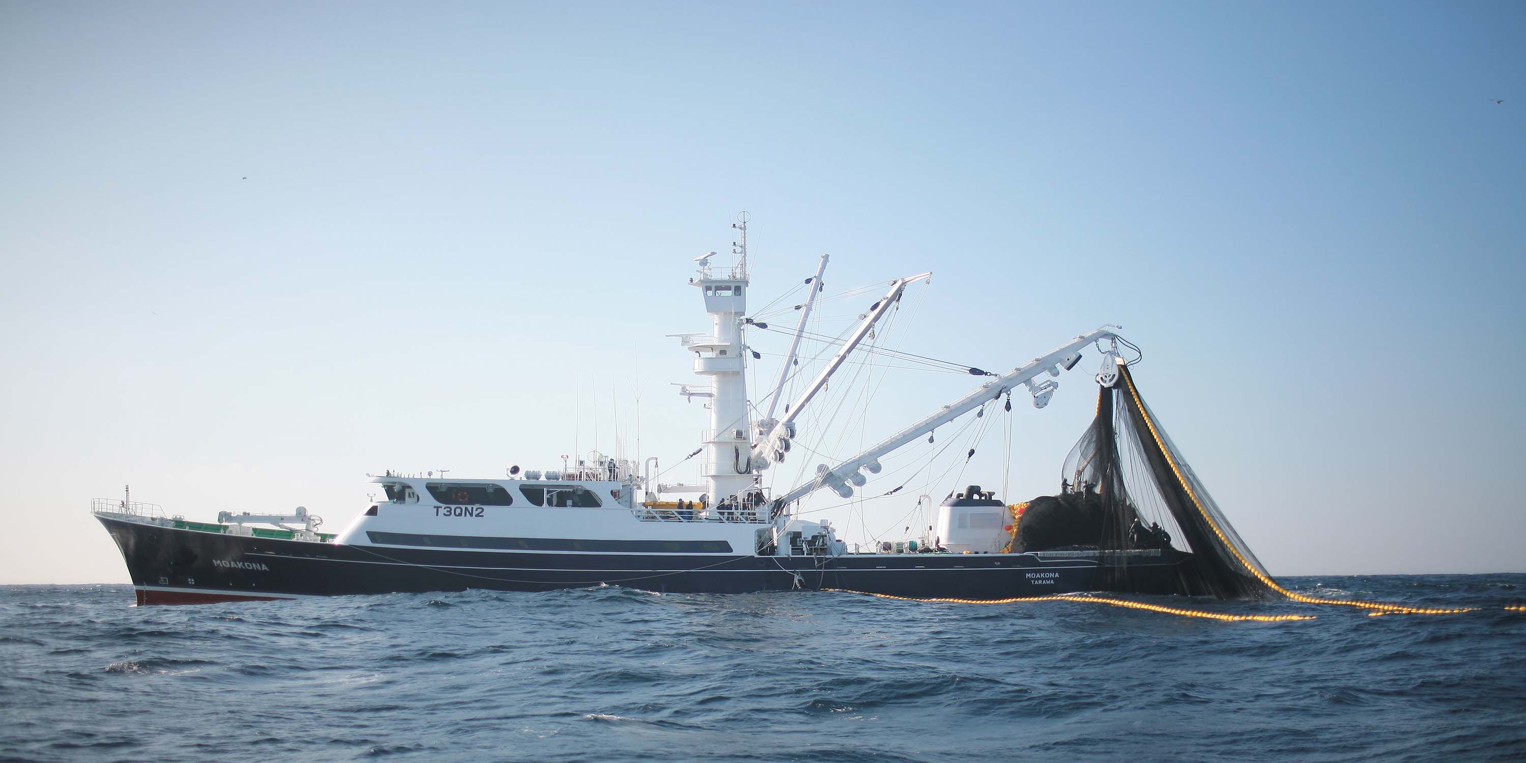 MOAKONA (VID: 11209) | Record of Fishing Vessels